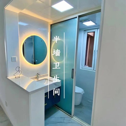 Sliding Glass Divider between Toilet and Bath Vanities